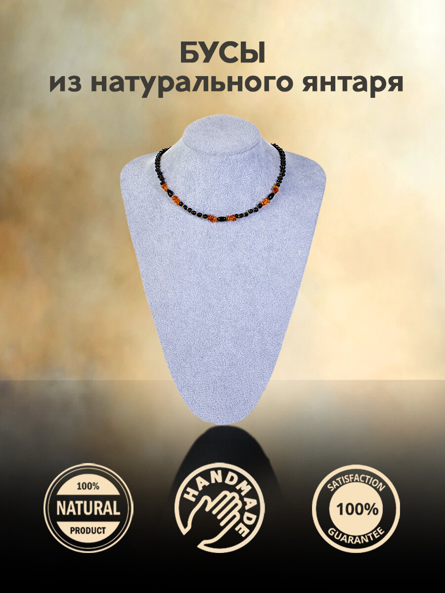 Колье, янтарь
