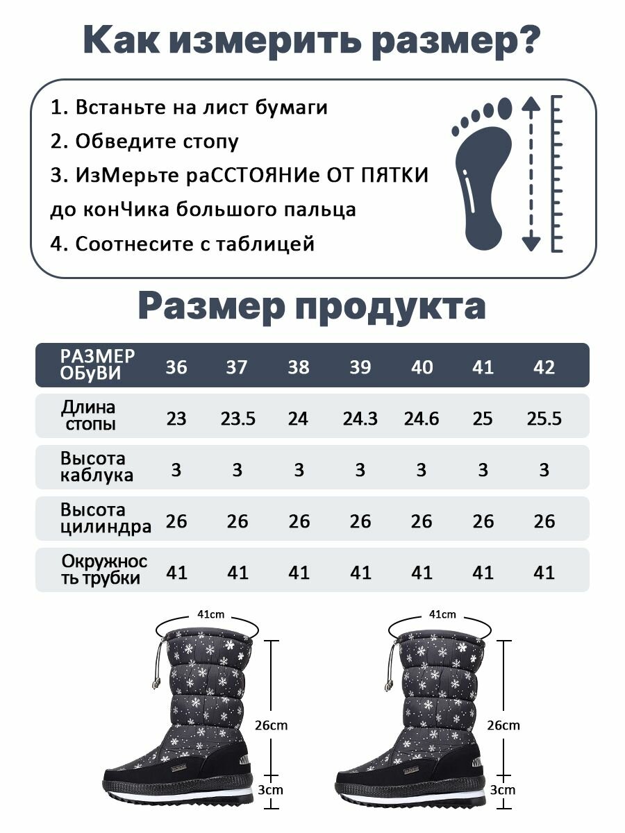 Туфли для танцев , размер 40 EUR(стопа 24,3-24,5см), белый — фото 1