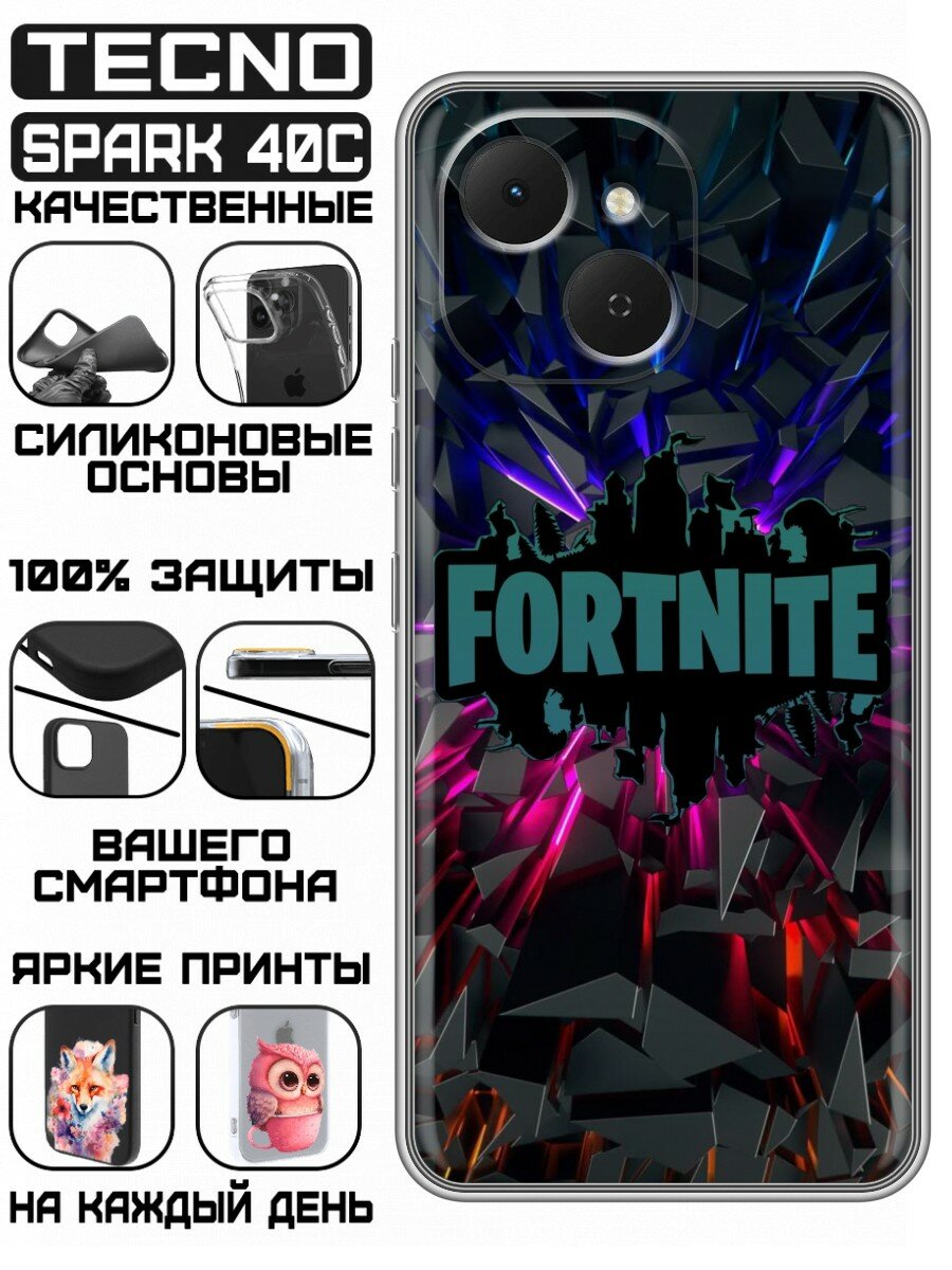 Чехол для Tecno Spark 40C