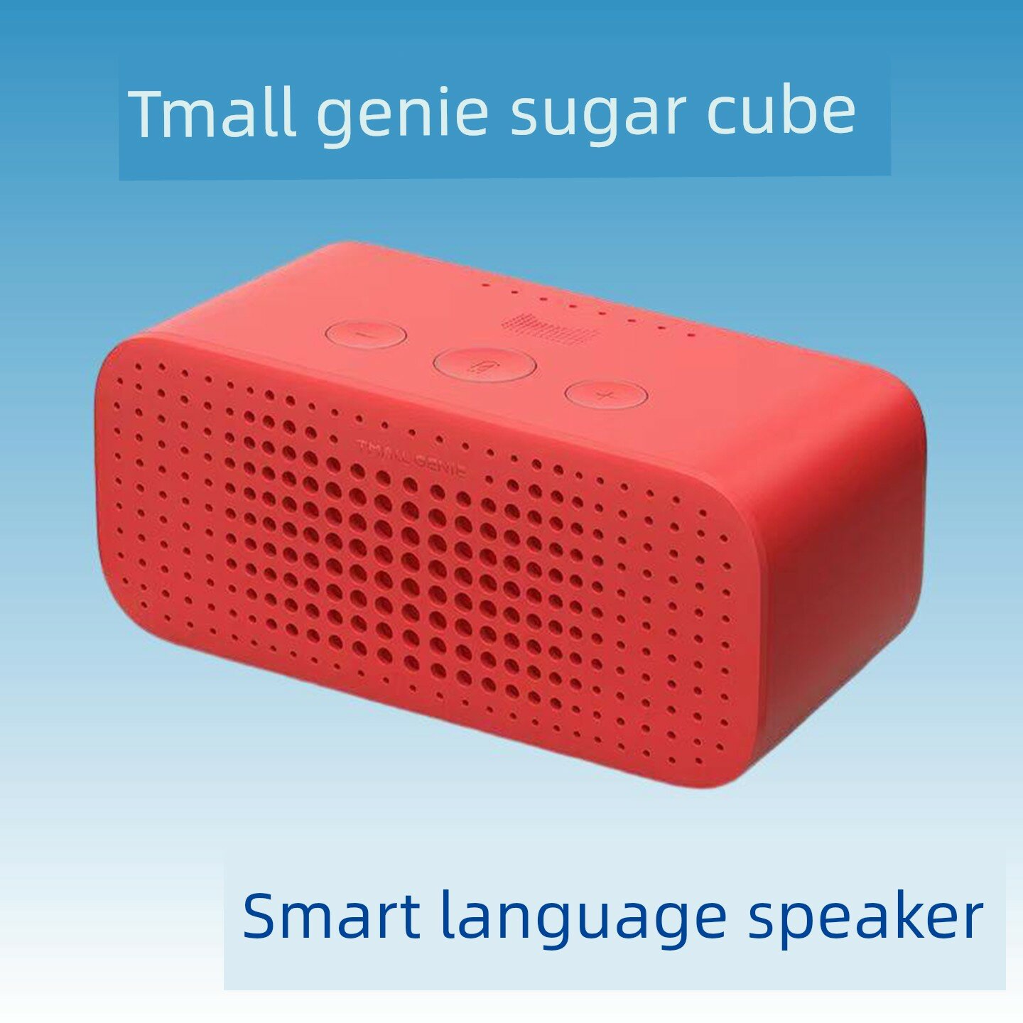 Bluetooth-колонка Tmall Genie Sugar Cube R красный