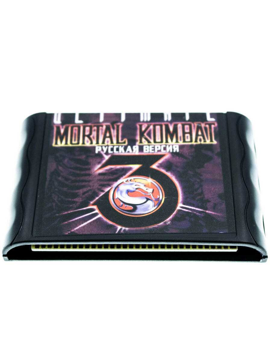 Картридж DVTech "Mortal Kombat 3 Ultimate" для 16 - битных приставок