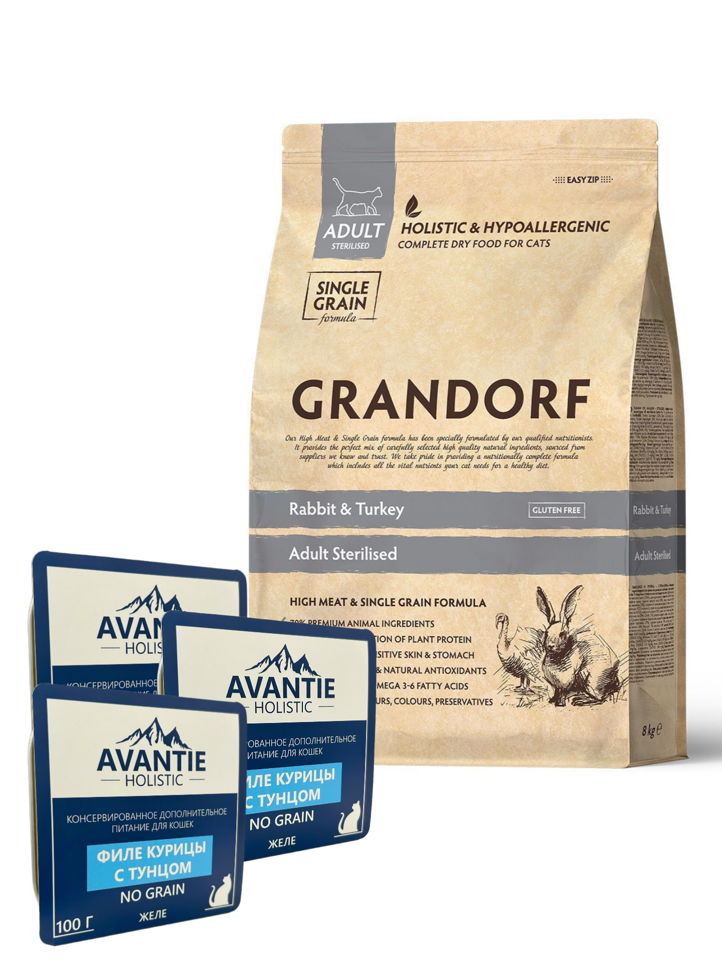 Grandorf Sterilised Сухой корм для кошек, Кролик и Индейка 8 кг + AVANTIE Влажный для кошек, в желе, филе Курицы с Тунцом 3шт по 100 гр