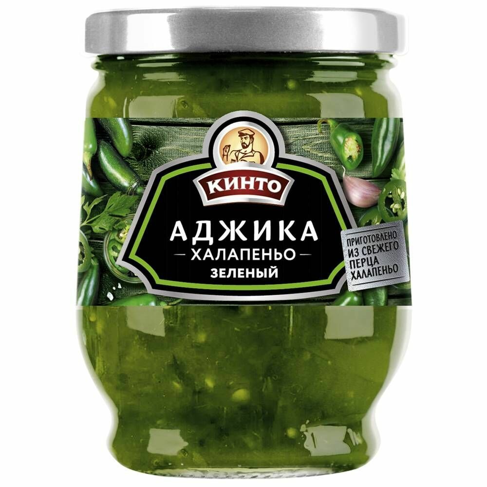 Соус кинто Аджика Халапеньо зеленый 265г