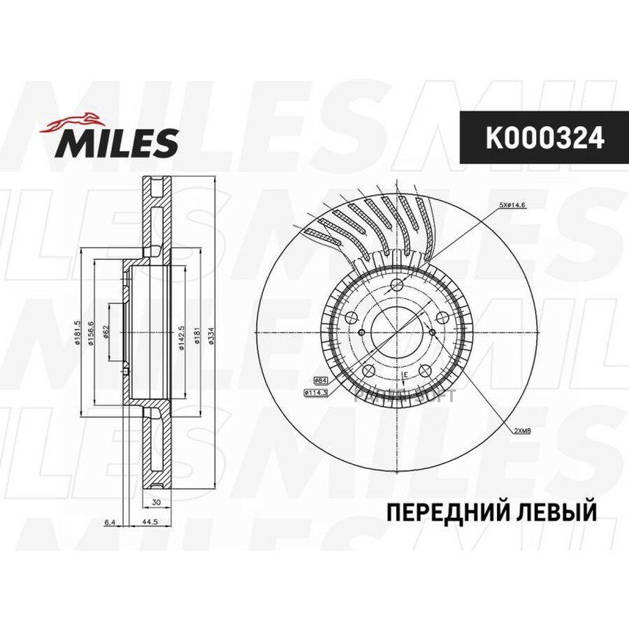 MILES K000324 Диск тормозной передний левый ! вентилируемый LEXUS GS 300-460 05- D=334 (ISO9001). ()