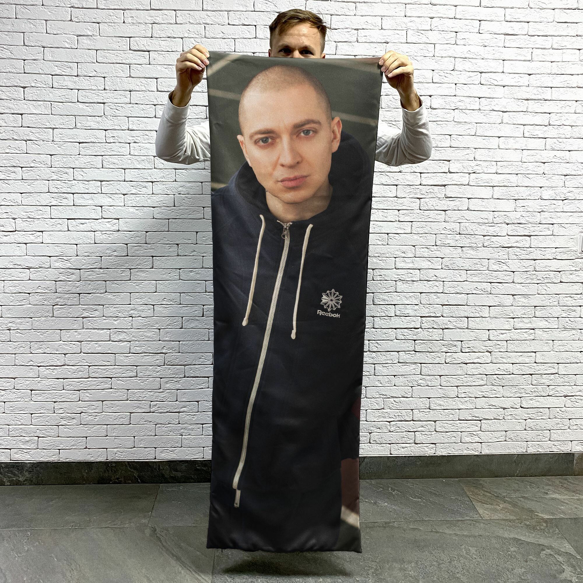 Только Наволочка для подушки-дакимакуры Oxxxymiron / Оксимирон 50x150 см. Без подушки