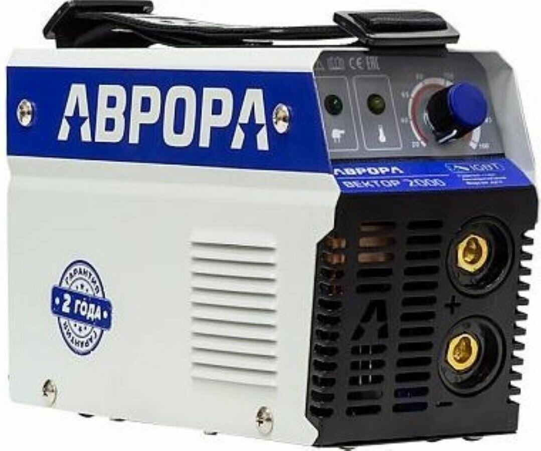 Инвертор сварочный 160А ММА Вектор 1600 160-230В эл.1,6-4мм 4,9кВт вес 4,5кг AURORA 23833