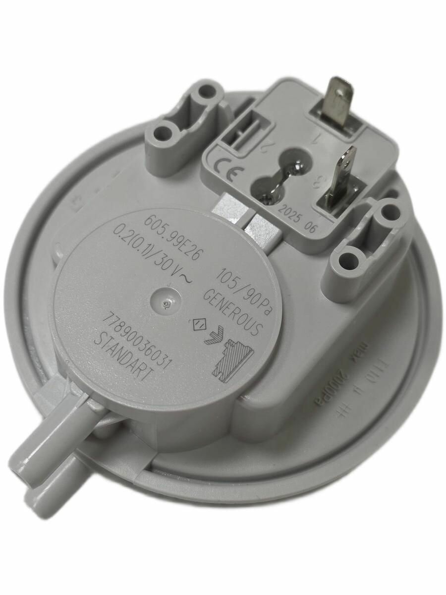Реле давления HJ 105/90 Pa для Vaillant (0020213172) 0020018138