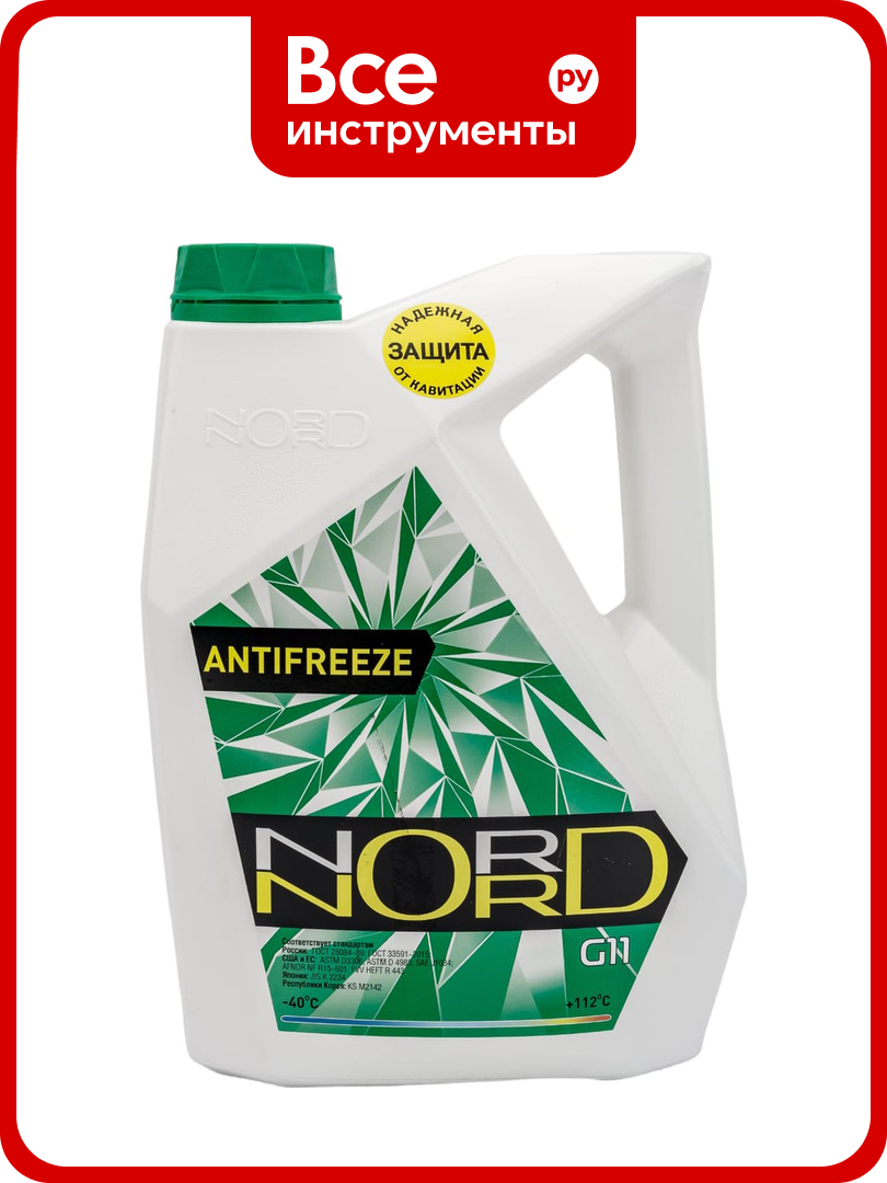 Антифриз NORD G-11 NG20362, канистра, -40℃, зеленый, 5 кг, 5 л
