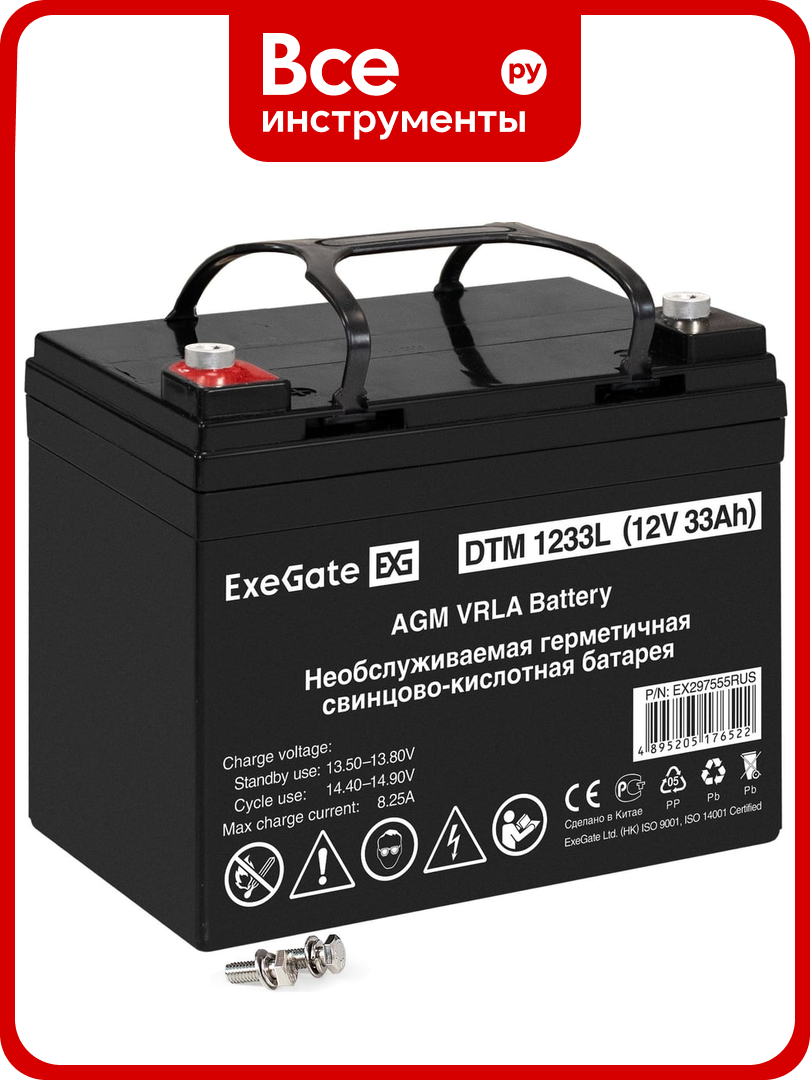 Аккумуляторная батарея ExeGate DTM 1233L 12V 33Ah, болт М6 297555