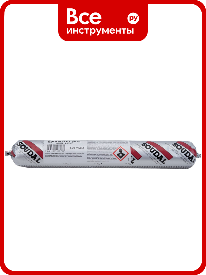 Полиуретановый клей-герметик SOUDAL Соудафлекс 40 ФС белый 600 мл 146686