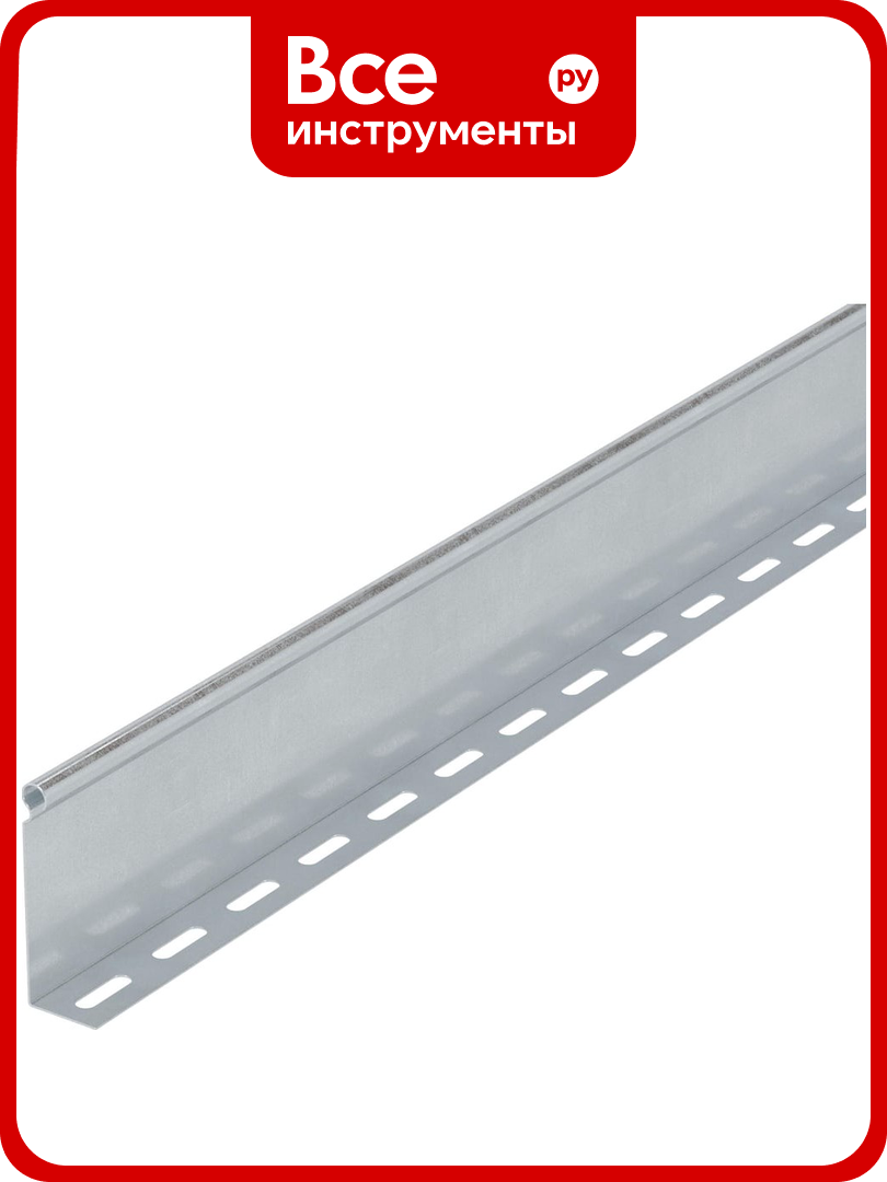 Перегородка для лотка DKC SEP H50 L3000 дл.3м 36480DIY, из оцинкованной стали