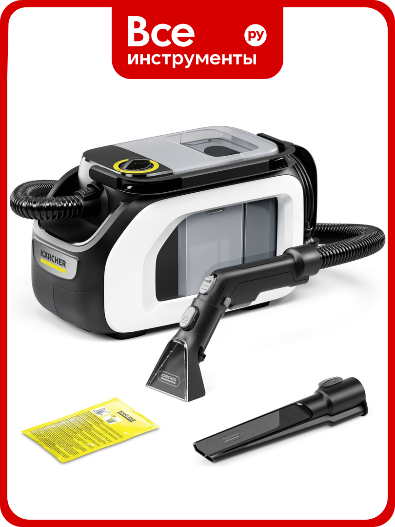Моющий пылесос Karcher SE 3 Compact Home EU 1.081-530.0 пластиковый корпус, контейнерный пылесборник белый‑черный