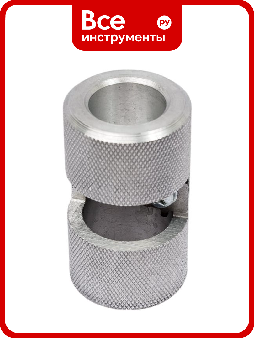 Зачистка, PRO, для среднего слоя (торцеватель) PRO AQUA PP-R d-20-25 мм PA527008b, полипропилена с центральным
