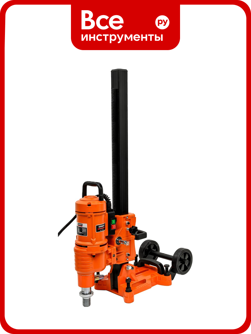 Cверлильная машина 4000Вт 205 мм Gigant Professional EDM-205B