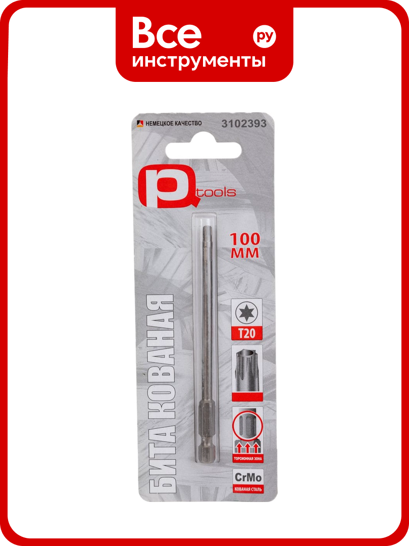 Бита T20, 100 мм, сталь S2, кованая, торсионная, магнит PQTools ЛК-00002958, для работы с винтами