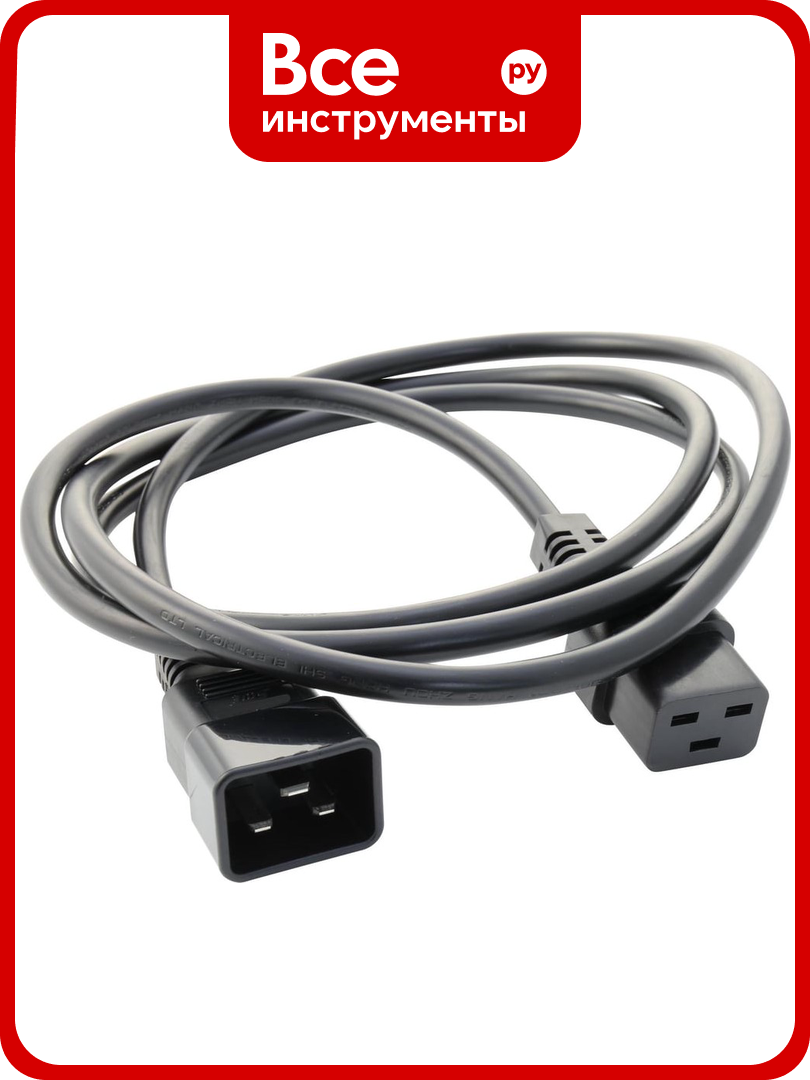 Кабель питания DKC IEC 60320 C19‑C20 с ПВХ изоляцией, черный, защита IP20, гибкий кабель для серверных и сетевых