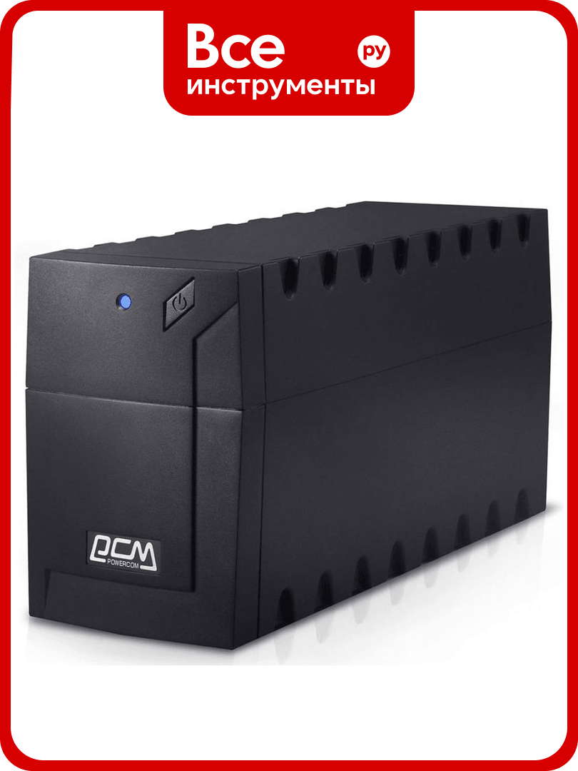 Источник бесперебойного питания Powercom Raptor, Line-Interactive, 800VA/480W, Tower, Schuko RPT-800A EURO с защитой
