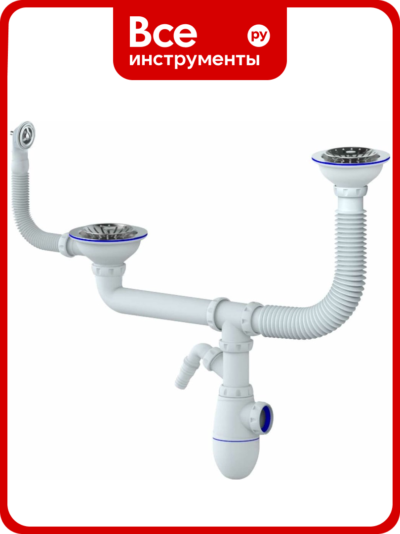 Сифон Unicorn B710VP 3 1/2х40 двойной, с носиком 544824, бутылочный тип, для умывальника, пластиковый корпус