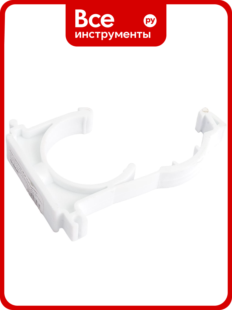 Опора VALFEX PP-R бел. 40 с фиксатором 10160040 127-0510