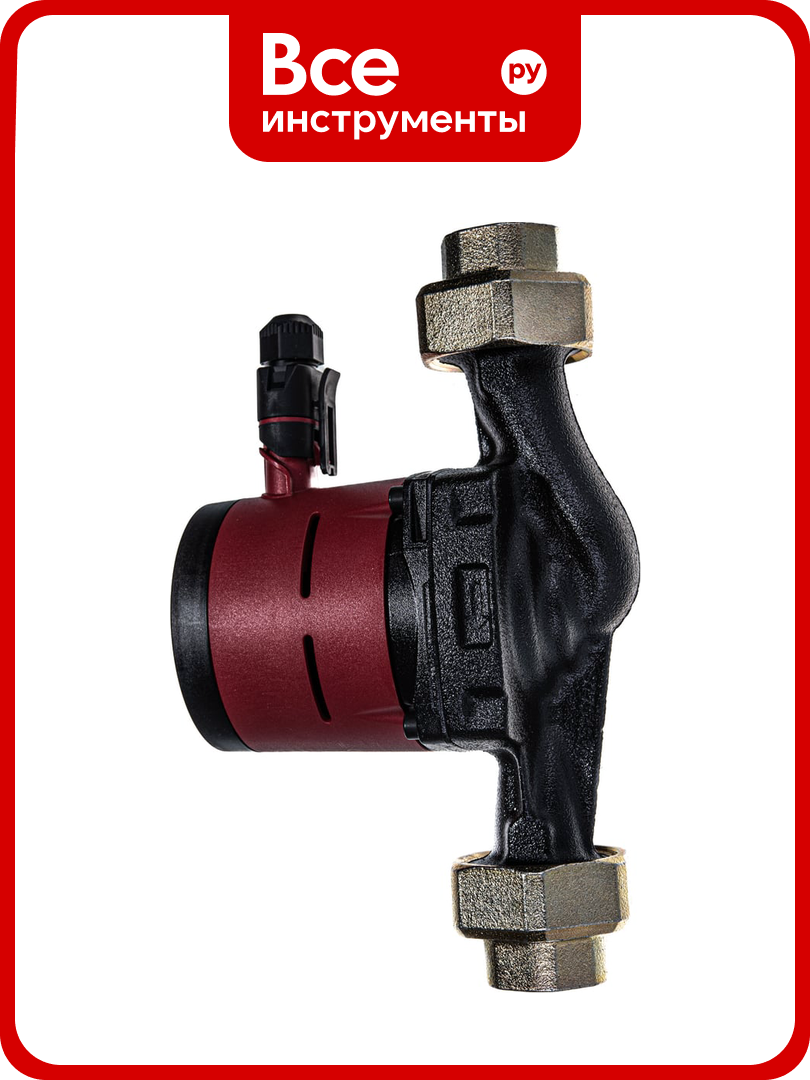 Циркуляционный насос Grundfos ALPHA2 25-40 180 с частотным регулированием для котлов отопления и теплого пола, мощность