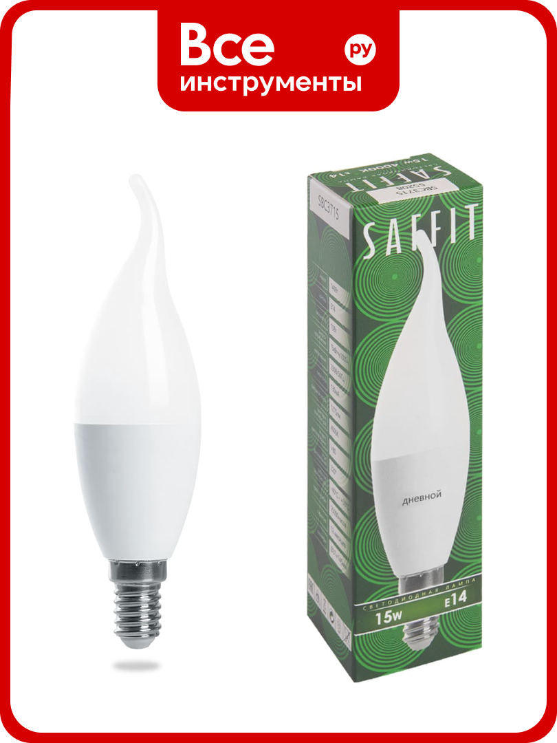 Светодиодная лампа SAFFIT SBC3715 Свеча на ветру E14 15W 6400K 55208 холодный белый свет энергосберегающая A‑класс