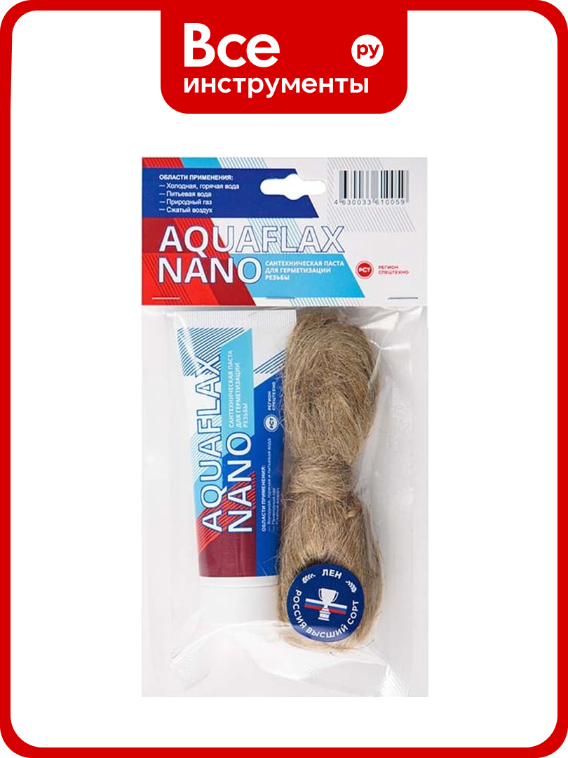 Паста для льна, Aquaflax nano 04051, 80 гр. тюбик + 20 гр. лён 4630009040514 надежной конструкции