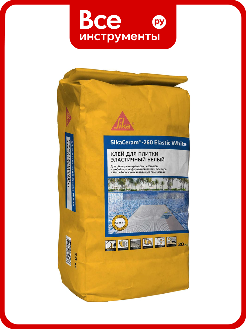 Плиточный клей SIKA Ceram-260 Elastic White Мешок 20 кг, класс С2 ТЕ S1 Белый