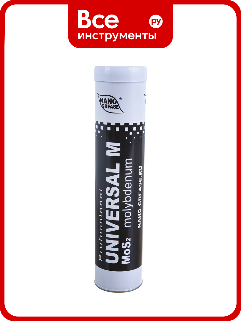 Смазка с дисульфидом молибдена NANO GREASE BLACK UNIVERSAL M MoS2 Grease черная, 0.4 кг 4959/Ф