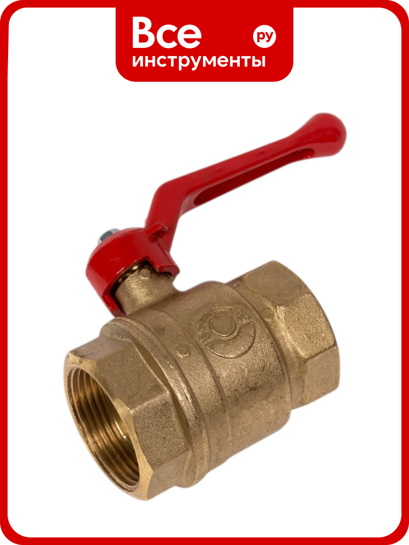 Кран шаровой Valfex N/P59 бирка для воды 1 1/4" ВР/ВР ручка-рычаг, латунный