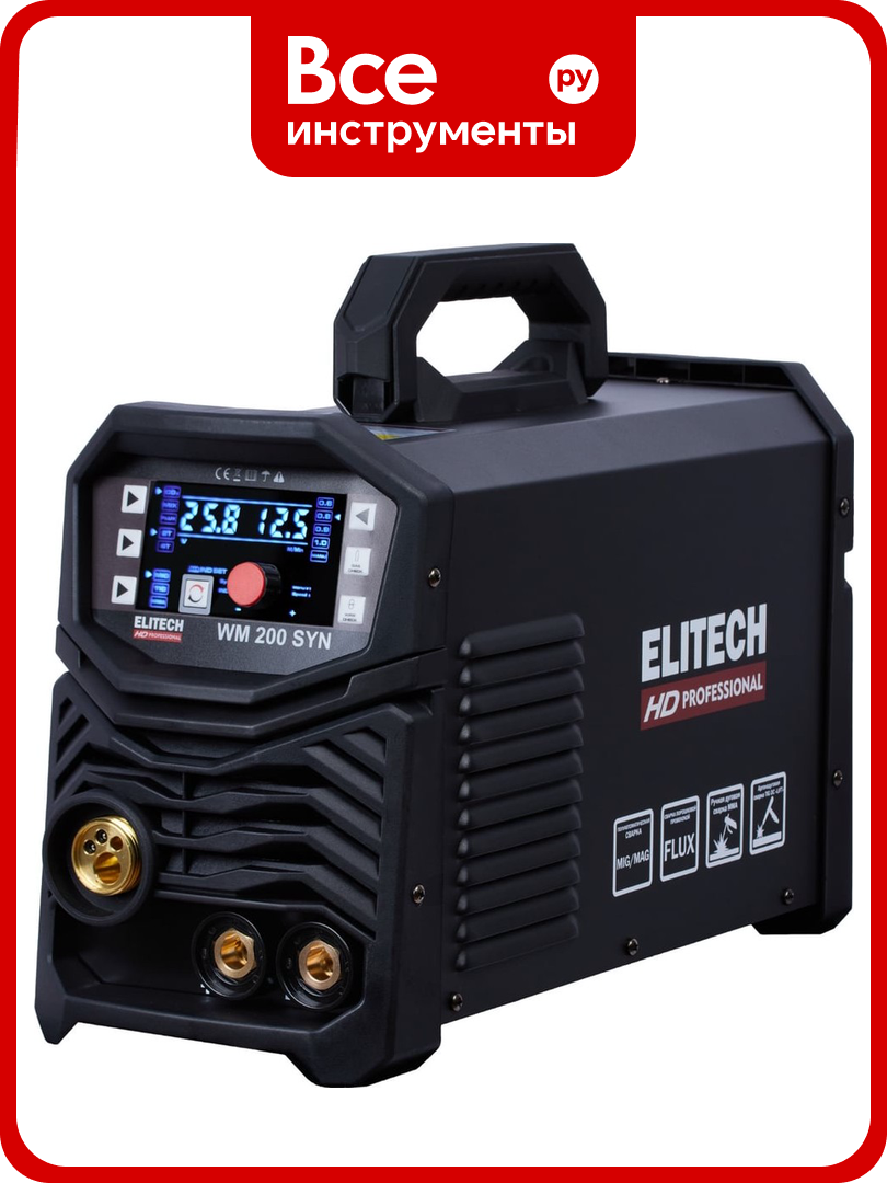 Мультисистема сварочная Elitech HD WM 200 SYN (MIG/MAG+MMA+TIG, 200А) 204471