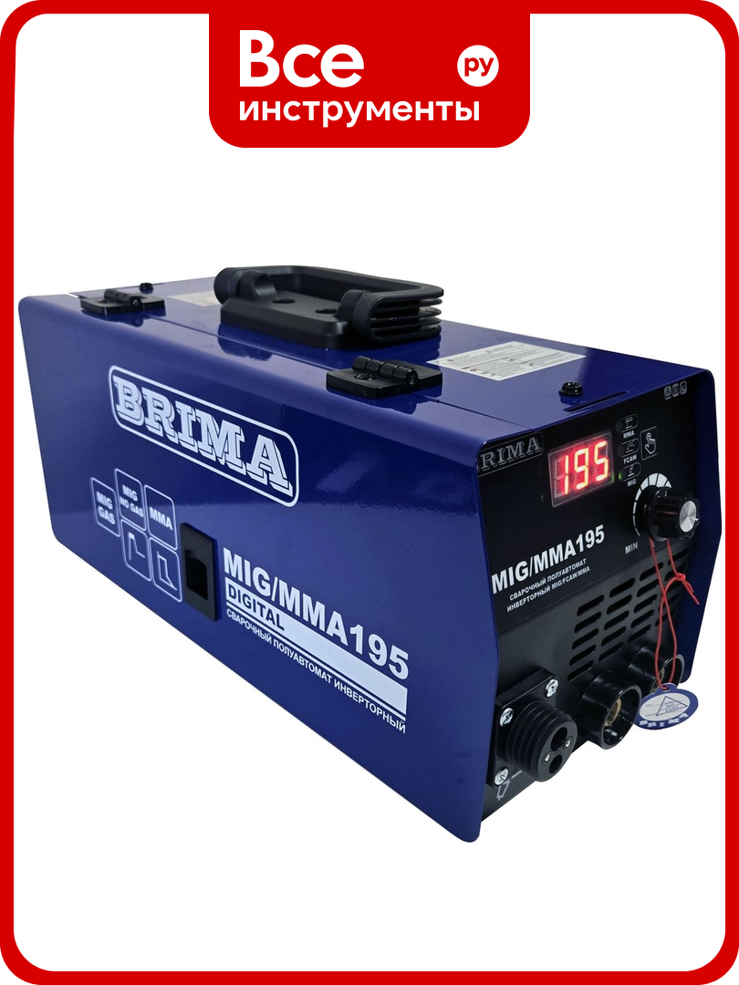 Сварочный полуавтомат Brima MIG/ММА 195 Digital 220В НП000001036 инверторный тип с цифровым дисплеем