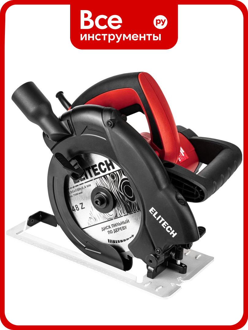 Пила дисковая Elitech ПД 1666 (1600Вт, 190мм, рез 65мм) 204508