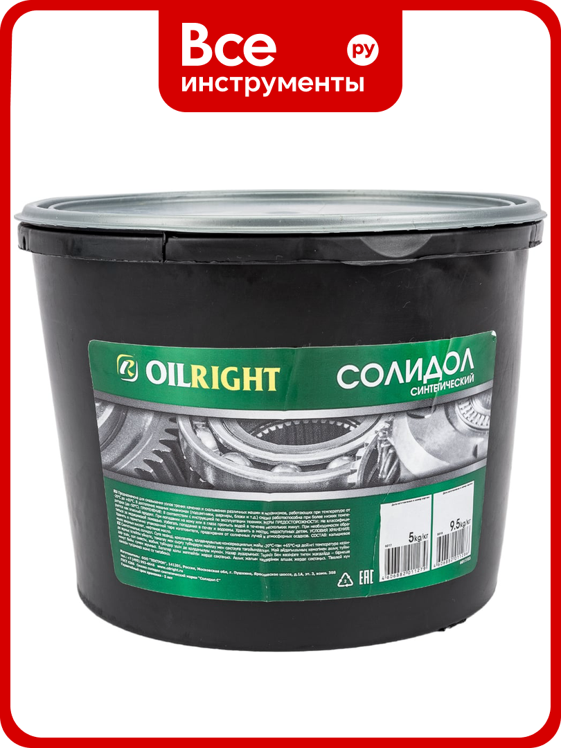 Синтетический солидол OILRIGHT 5 кг 6017, Температурный интервал применения