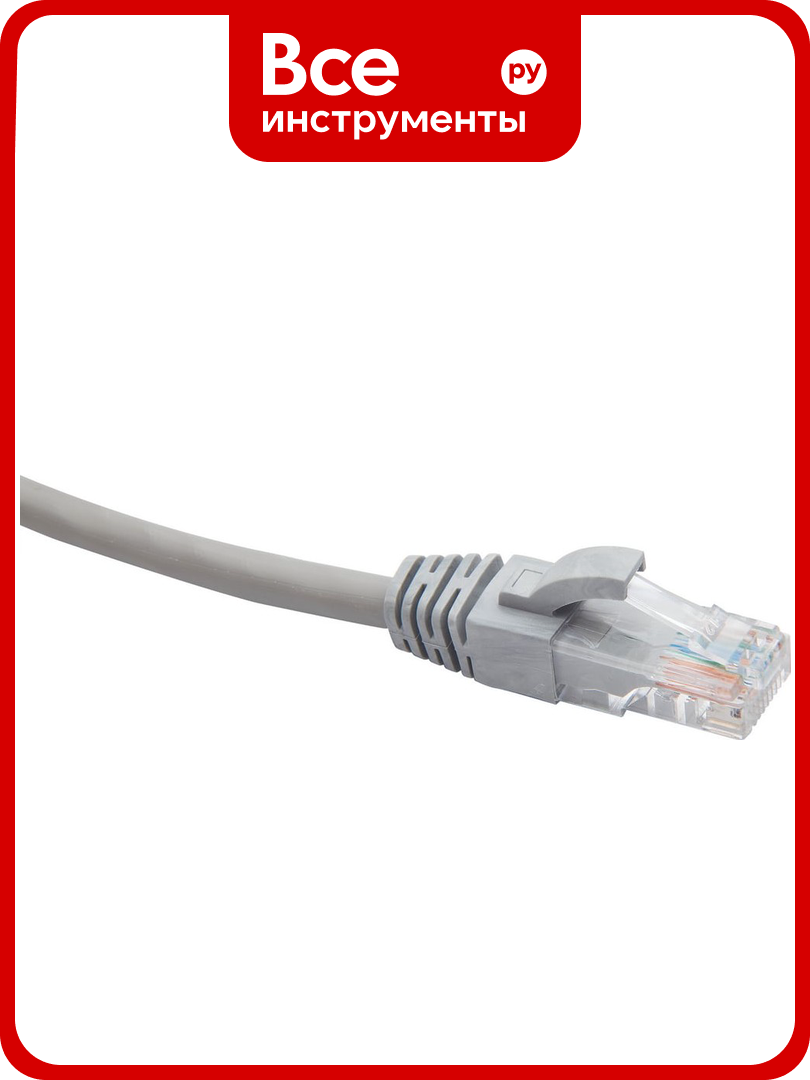 Коммутационный шнур DATAREX u/utp, категория 5e, lszh, нга-hf, 2,0 м, серый