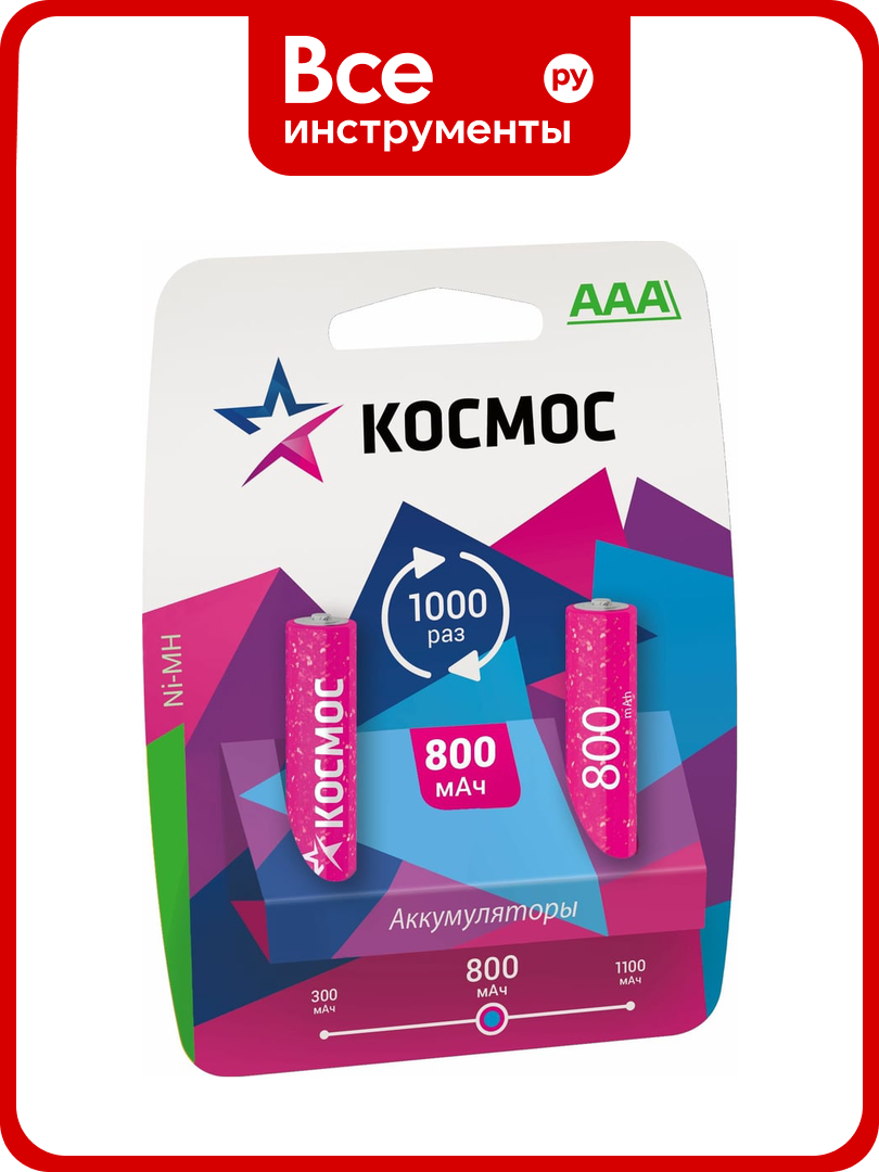 Аккумулятор космос R03 Ni-MH, мизинчиковый тип, никель-металлогидридный, 1.2 В, без защитного контроллера, двухячейковый