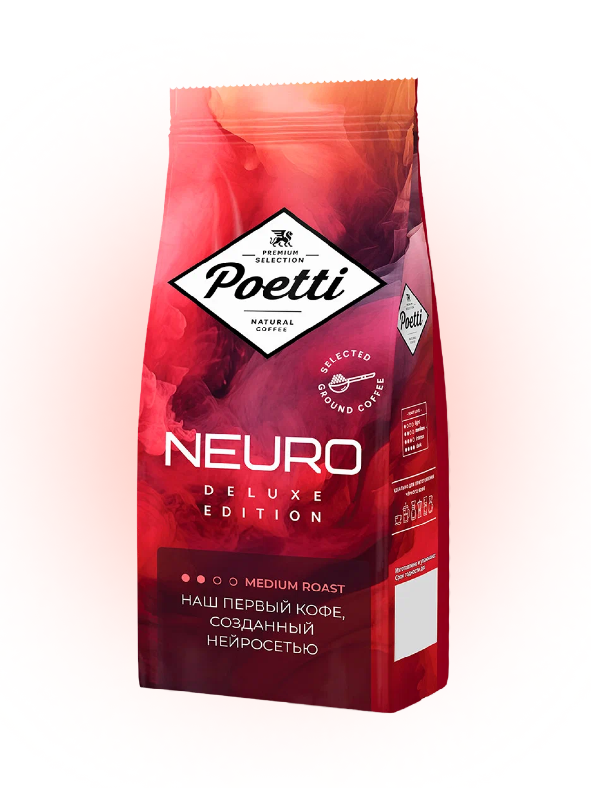 Кофе Poetti Neuro Deluxe Edition, натуральный, в зернах, 1 кг