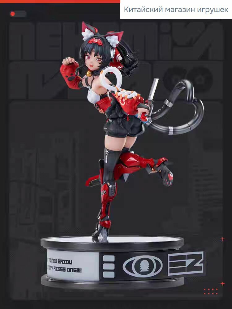 Zenless Zone Zero Gentle House Nekomiya Mana 1/7 Scale Figure Аниме фигурка 25.5cm, Nekomiya Mana