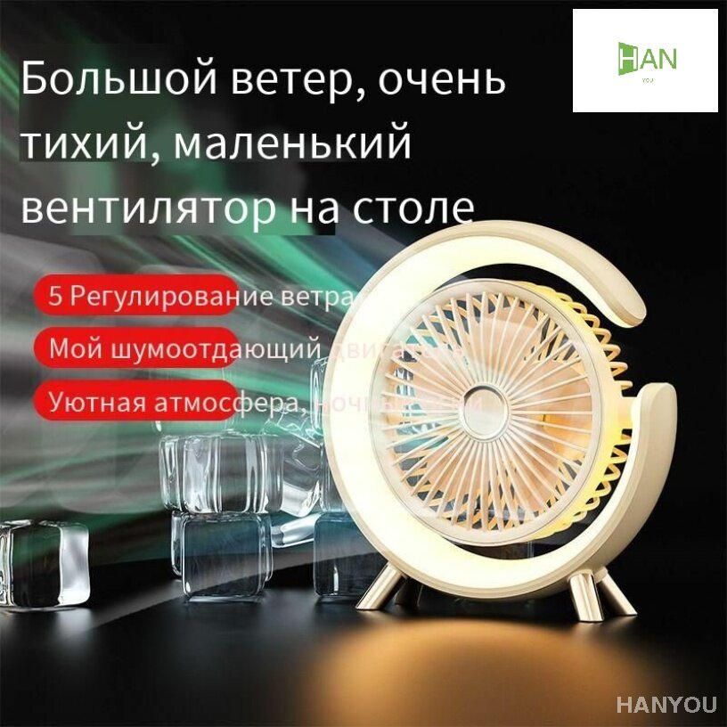 Вентиль, премиум — фото 1
