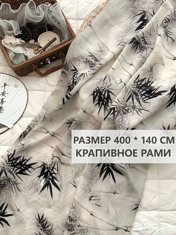 Ткань крапива рами для пошива одежды, платьев, рубашек и рукоделия, цветок на зеленом