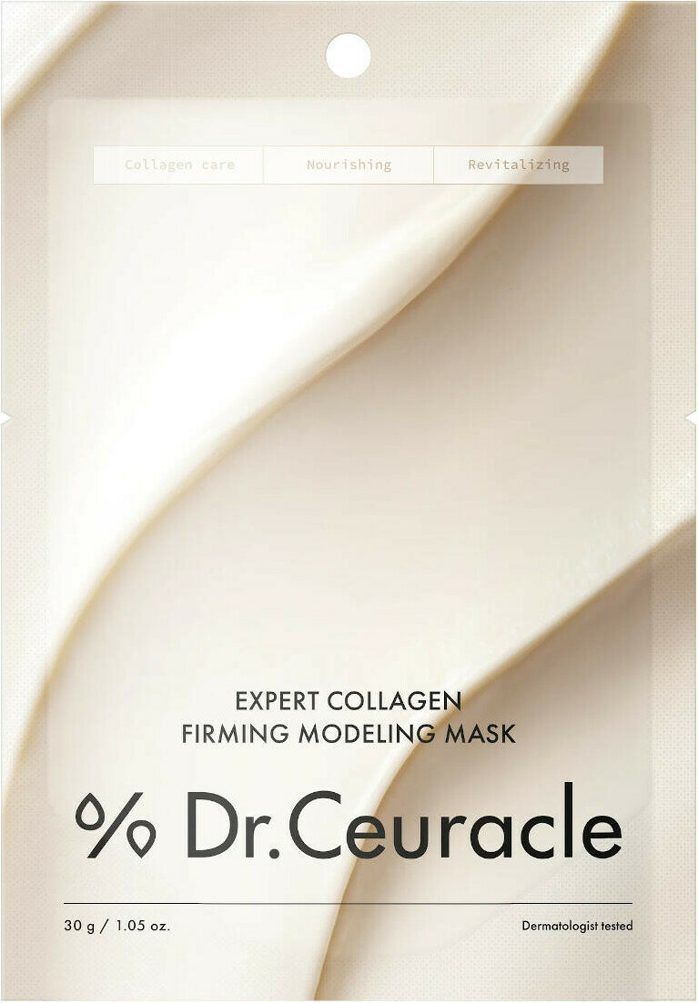 Dr. Ceuracle Подтягивающая альгинатная маска для лица с коллагеном Expert Collagen Firming Modeling Pack 50ml