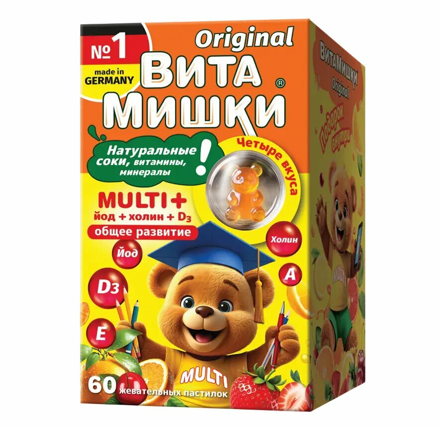 ВитаМишки Multi+ йод+холин+ D3 жевательные пастилки массой 2400 мг с ароматом вишни, или апельсина, или лимона, или клубники 60 шт