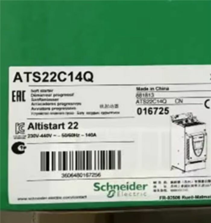 Модуль ATS22C14Q Soft Starter