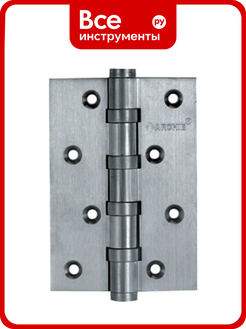 Универсальная петля ARCHIE латунь A010-C 100х70х3-4BB-1HH 903087040240, латунный, универсальный,