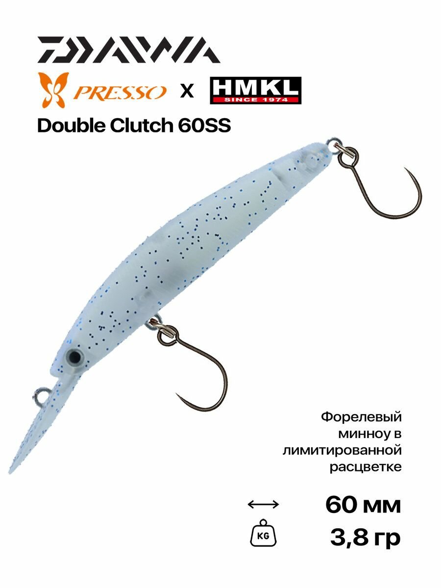 Воблер форелевый Daiwa Presso Double Clutch 60SS HMKL, 60 мм, 3,8 гр, #Guri Glow Blue
