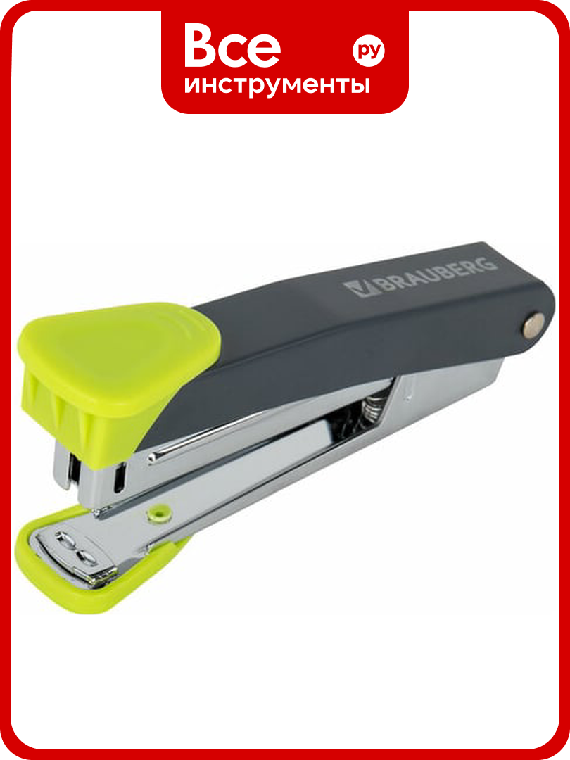 Степлер BRAUBERG №10 металлический Universal Gt, до 16 листов, с антистеплером, зеленый 272752