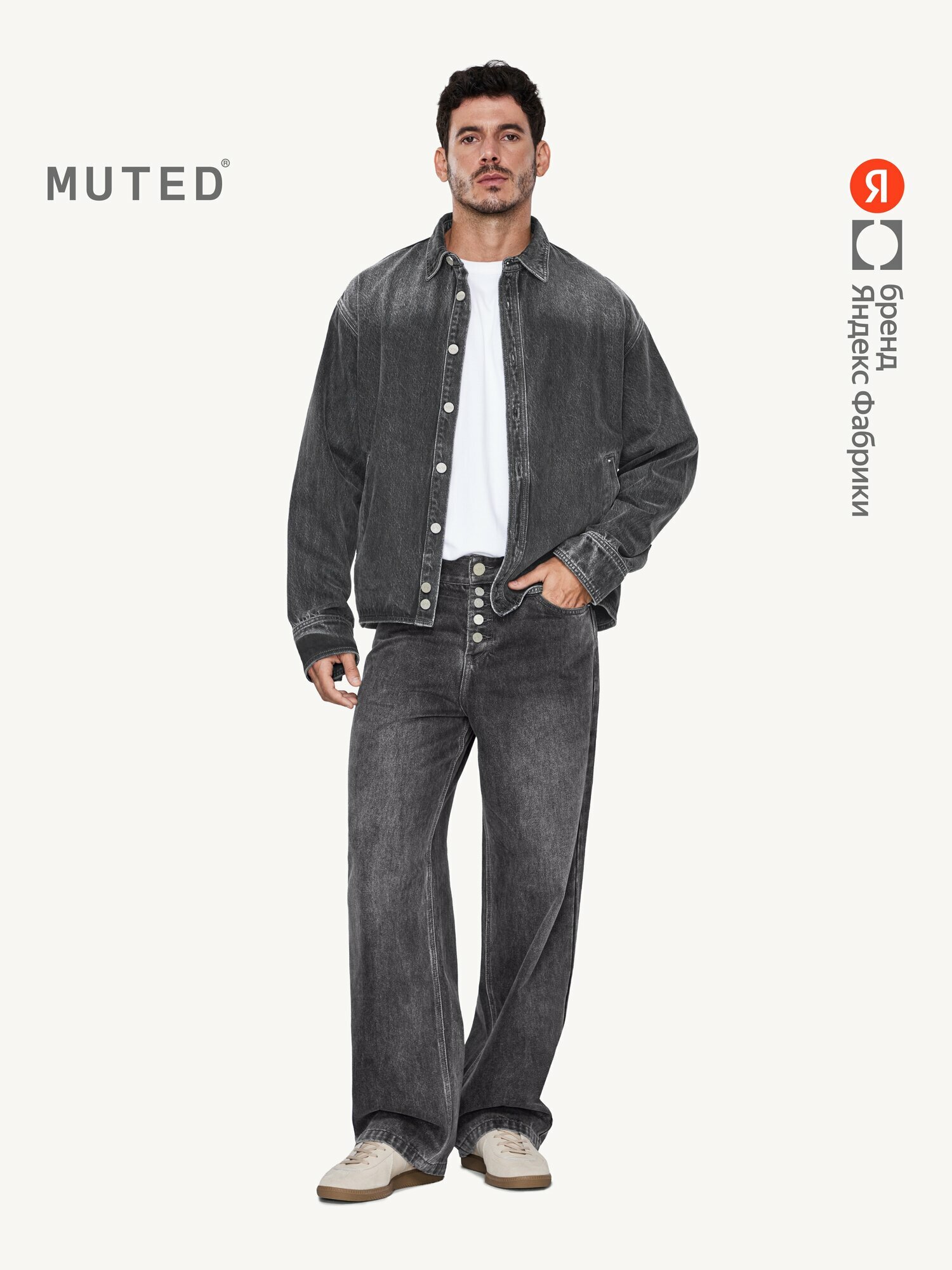 Джинсы бойфренды BUTTON UP 