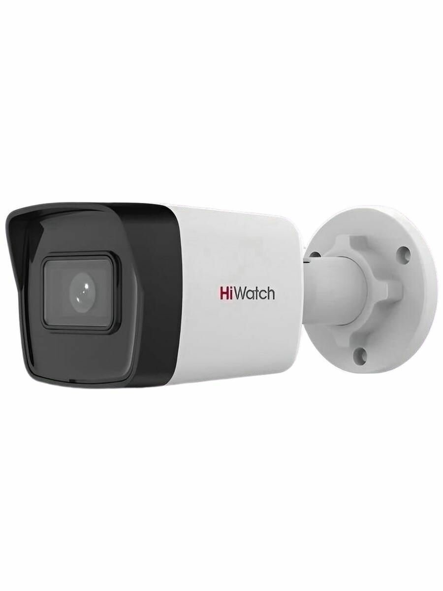 IP-камера корпусная уличная HiWatch DS-I400(D)(2.8mm)