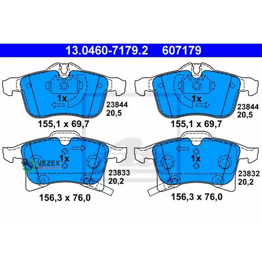 ATE 13046071792 13.0460-7179.2 1036 02 ! колодки дисковые п.\ Opel Astra H/Meriva/Zafira 1.4-2.0/1.7CDTi 03>