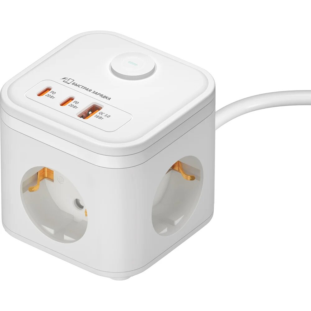 Удлинитель сетевой (куб) фотон с usb type-C, 16А 2 метра, 3 розетки, с выключателем, с заземлением, белый. 26297
