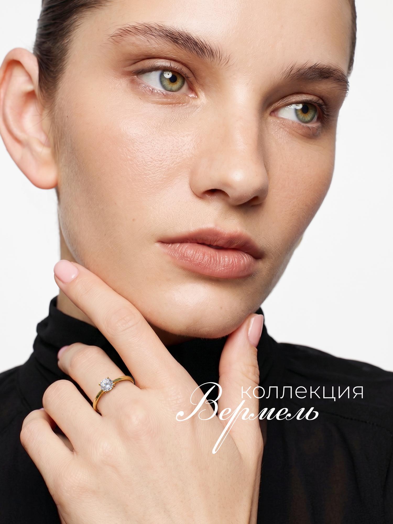 Кольцо помолвочное, серебро, 925 проба, родирование, фианит